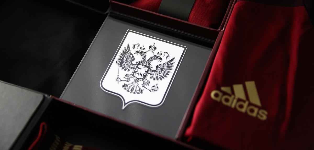Uniforme da Rússia para a Copa - Superesportes
